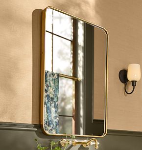 Rounded Rectangle Metal Framed Mirror | Rejuvenation